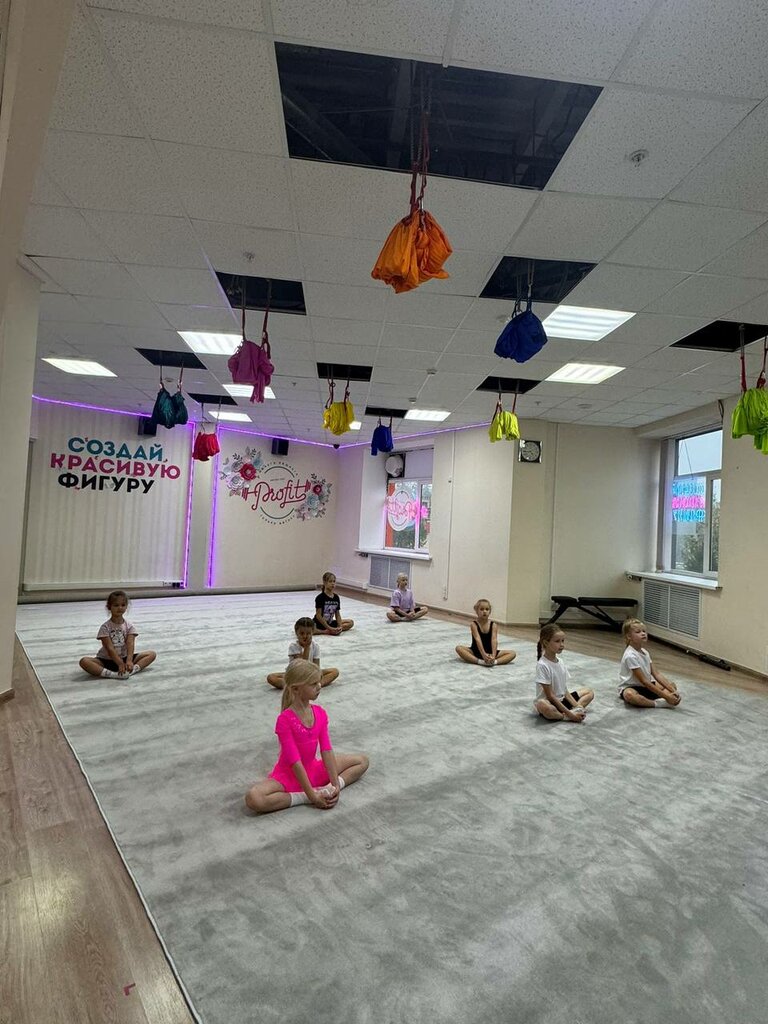 Spor kulüpleri Эластика, Moskova ve Moskovskaya oblastı, foto
