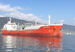 Anadoluhisarı Tankercilik (Kocaeli, Gebze, Gebze OSB Mah.), doğal gaz hizmetleri  Gebze'den