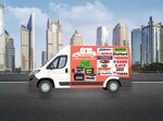 Car Xpert (Control Tower, Al Hebiah 1, Dubai Land, Dubai), akümülatör ve şarj cihazları  Dubai'den