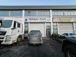 Tekbay Man Servis (Horozluhan Mah., Öksüz Cad., No:168C, Selçuklu, Konya), kamyon ve ağır vasıta satış ve servis firmaları  Konya'dan