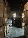Veruna (İstanbul, Başakşehir, İkitelli OSB Mah., Dersankop-Dericiler Sanayi Sitesi, S6 B Blok, 1), sanayi kuruluşu  İstanbul'dan