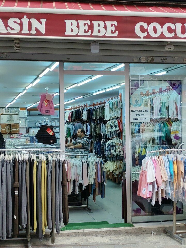 Çocuk giyim mağazaları Yasin Bebe, İstanbul, foto