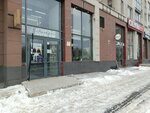 Nesaburov (Krasnolesya Street No:125), telefon tamir servisi  Yekaterinburg'dan