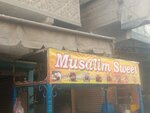 Musalim (Rehmaniya Masjid Street No:1/539), pasta, şekerleme ve tatlı  Karaçi'den