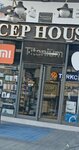 Cep House (Osmangazi Mah., Mona Roza Cad., No:5C, Şehitkamil, Gaziantep), cep telefonu ve aksesuarları satış mağazaları  Gaziantep'ten