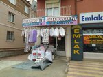 Dilek Yorgan Evi (Konya, Selçuklu, Sehit Ahmet Cad., 33), ev tekstili mağazaları  Konya'dan