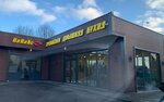 Нинико (Tsentralnaya ulitsa No:6А, selo Petrovo-Dalneye), hazır gıda satan yerler  Moskova ve Moskovskaya oblastından