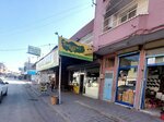Baklavacı Murat (Adana, Yüreğir, Levent Cad., 48), şekerleme tatlı ve pastacılık ürünleri  Adana'dan