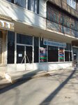 Ziko kikboksinq klub (İsmət Qayıbov küçəsi No:3, Mingachevir), spor kulüpleri  Mingeçevir'den