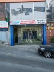 Birdal Oto Kaporta Boya (Çağlayan Mah., Bahtiyar Sok., No:81C, Kağıthane, İstanbul), oto kaporta  İstanbul'dan