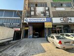 Gümüşçü Orman Ürünleri (Ankara, Altındağ, Önder Mah., Sırma Sok., 21), kereste üretim ve satış şirketleri  Ankara'dan