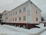 MART-Travel (Partizanskaya ulitsa No:15), seyahat acenteleri  Slantsy'den
