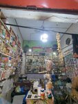 Mian Bashir kaj over lack shop (Province of Punjab, Lahore, Karim Park), dikiş malzemeleri  Lahor'dan