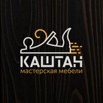 Kashtan (Yablochkova Drive No:5к44), özel mobilya yapımı  Riazan'dan