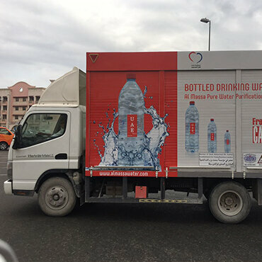 Baskı hizmetleri Noor Alsabah Advertising LLC, Dubai, foto