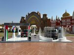 Abba events & exhibitions (3, 29 Street, Industrial Area 11, Al Senaiyat, Sharjah), sergi salonları, galeriler
