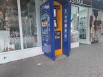 Cryptal (kray Kvemo Kartli, Rustavi, Todria street), ödeme terminali  Rustavi'den (Bostandere'den)