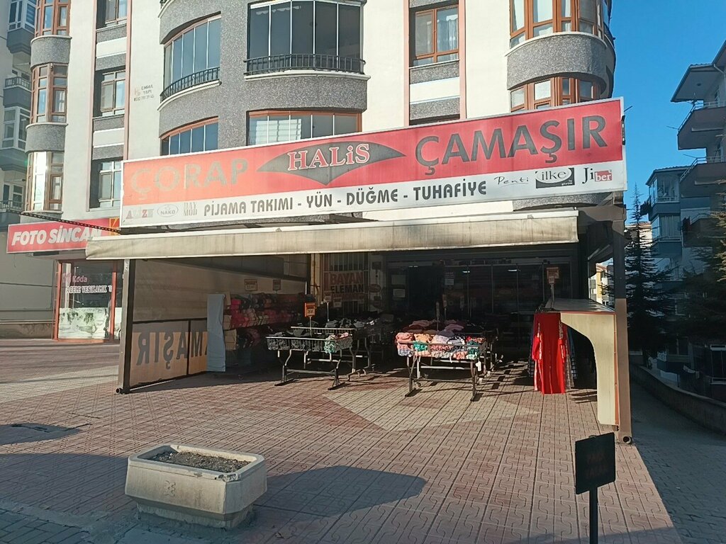 i̇ç giyim ve mayo mağazası Halis Çorap Ve Çamaşır, Ankara, foto