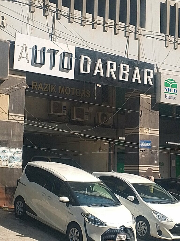 Garajlar Auto Darbar, Karaçi, foto