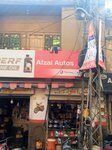 Afzal Autos & Spare Parts (Dhoke Kala Khan Road No:392, Dhoke Kala Khan), otomobil yedek parçaları  Rawalpindi'den