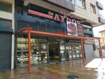 Öz Aydos Pastanesi (Ankara, Mamak, Neşet Ertaş Cad., 23C), pastacılık üretimi  Ankara'dan