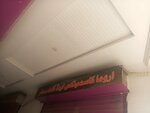 Aroma Cosmetic & Gift Center (5 Street No:SN1889A, Dhoke Kala Khan), kozmetik ve parfümeri mağazaları  Rawalpindi'den