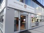 Maslak Fizik Tedavi ve Rehabilitasyon (İstanbul, Sarıyer, Maslak Mah., Maslak Meydan Sok., 1), tıp merkezleri ve klinikler  İstanbul'dan