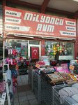 Milyoncu Avm (Ankara, Pursaklar, Saray Cumhuriyet Mah., Şehit Ahmet Edem Cad., 7A), alışveriş merkezleri  Ankara'dan