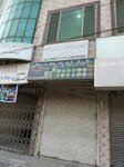 Modern Day dry Cleaners Laundry (Farooq-e-Azam Road No:615, Shamsabad, Bilal Colony), kuru temizlemeciler  Rawalpindi'den