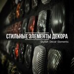 Aquaprint (Gagarina Street No:157А), oto döşeme  Makhachkala'dan