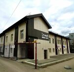 Вираметпром (ulitsa Druzhby No:6), metal ürün firmaları  Novosibirsk'ten