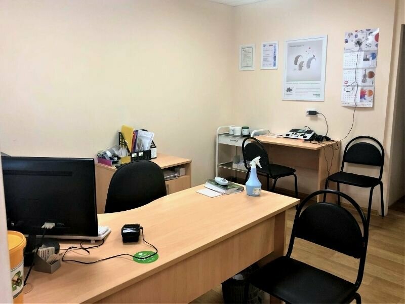 i̇şitme cihazları Raduga zvukov, Elista, foto