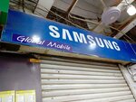 Global mobile (Province of Sindh, Karachi, Saddar), cep telefonu ve aksesuarları satış mağazaları  Karaçi'den
