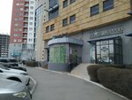 Joinme (No:61, 14-shi shaǵyn aýdan, Aktau), seyahat acenteleri  Aktav'dan