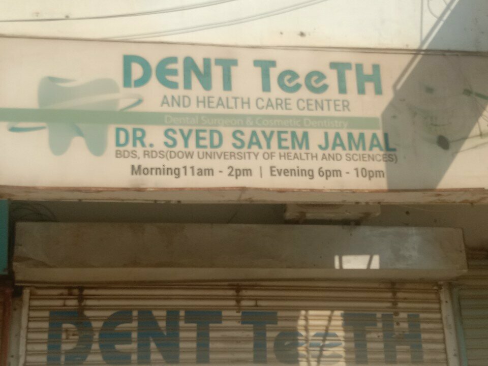 Özel muayenehaneler Dentteeth, Karaçi, foto