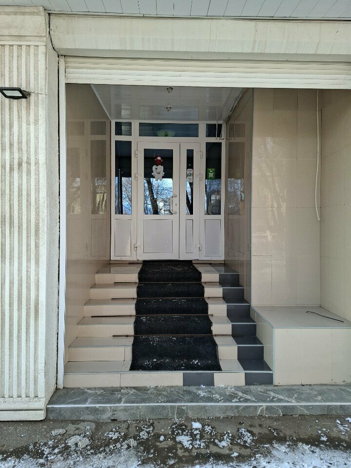 Özel ağız ve diş sağlığı klinikleri ve muayenehaneleri Ms dent, Oral (Uralsk), foto