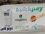 Kuickpay (Bahadur Shah Zafar Road No:3), cep telefonu ve aksesuarları satış mağazaları  Karaçi'den