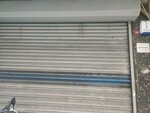 Seynur Bilişim (İstanbul, Şişli, Esentepe Mah., Kardeşler Cad., 44A), telekomünikasyon firmaları  İstanbul'dan