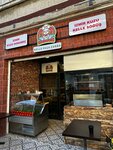 Kuzubosporus (İstanbul, Üsküdar, Beylerbeyi Mah., Beylerbeyi Çamlıca Cad., 141), restoran  İstanbul'dan