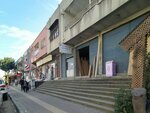 Keklik Kereste (Adana, Sarıçam, Kozan Blv., 747), mobilya mağazaları  Adana'dan