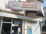 Galaxy Elektronik (Gaziantep, Şehitkamil, Karacaahmet Mah., 38024 Nolu Sok., 2D), elektronik eşya mağazaları  Gaziantep'ten