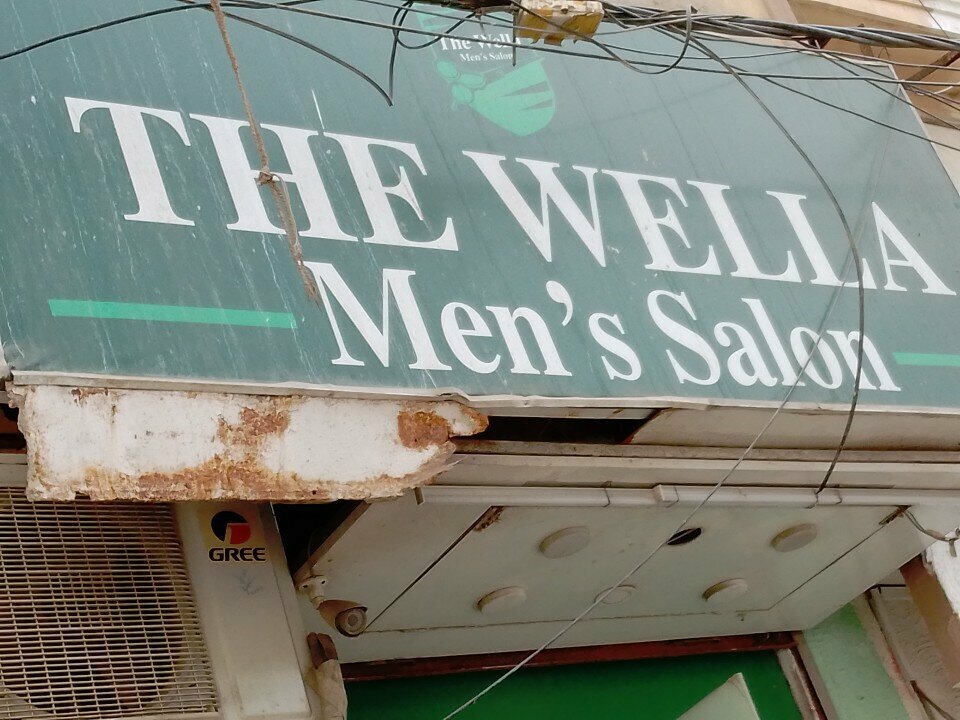 Kuaförler The Wellia, Karaçi, foto