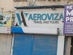 Aeroviza (No:1, Gulshan-e-Iqbal, Gulshan-e-Iqbal Block 6), seyahat acenteleri  Karaçi'den