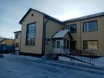 Автоснаб (Mira Avenue No:177А), nakliye firmaları  Omsk'tan