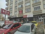 Capital Yatırım İnşaat (Bostancık Mah., 1579/2 Sok., No:7 A, Mamak, Ankara), emlak ofisi  Ankara'dan