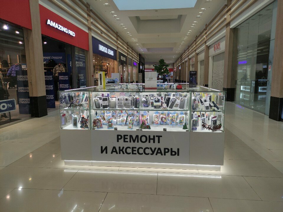 Cep telefonu aksesuarları Гаджет плюс, Moskova ve Moskovskaya oblastı, foto