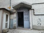 Doğan Kardeşler İş Merkezi (İstanbul, Bahçelievler, Yenibosna Merkez Mah., Hicaz Sok., 5), i̇ş merkezi  İstanbul'dan