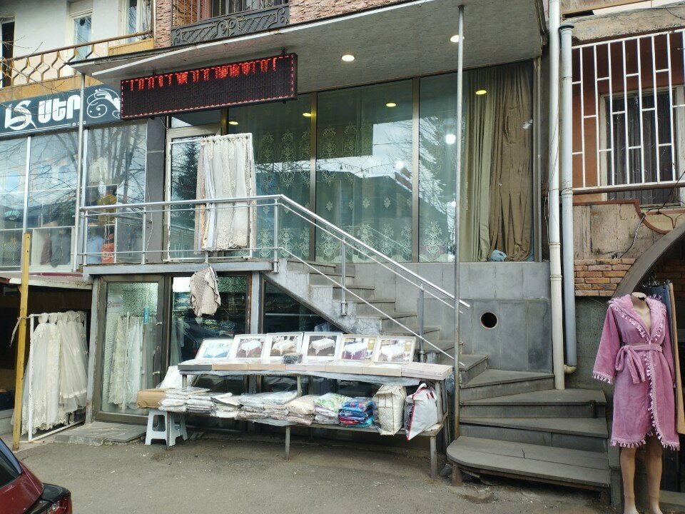 Perde ve korniş üreticileri Անկա վարագույրներ, Vanadzor, foto