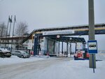 Сургутнефтегаз (Ratsionalizatorov Street No:17), araç muayene istasyonları  Surgut'tan