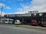 Başarı Volkswagen Oto Yedek Parça (Konya, Selçuklu, Fatih Mah., Kusluca Sok., 32A), otomobil yedek parçaları  Konya'dan